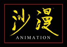 SANDMAN ANIMATION STUDIO | ProductionHUB